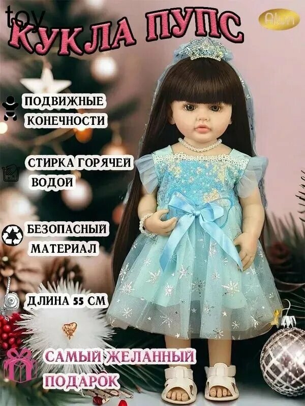 Alun реалистичная кукла реборн авторская кукла из безопасного силикона, лучший подарок