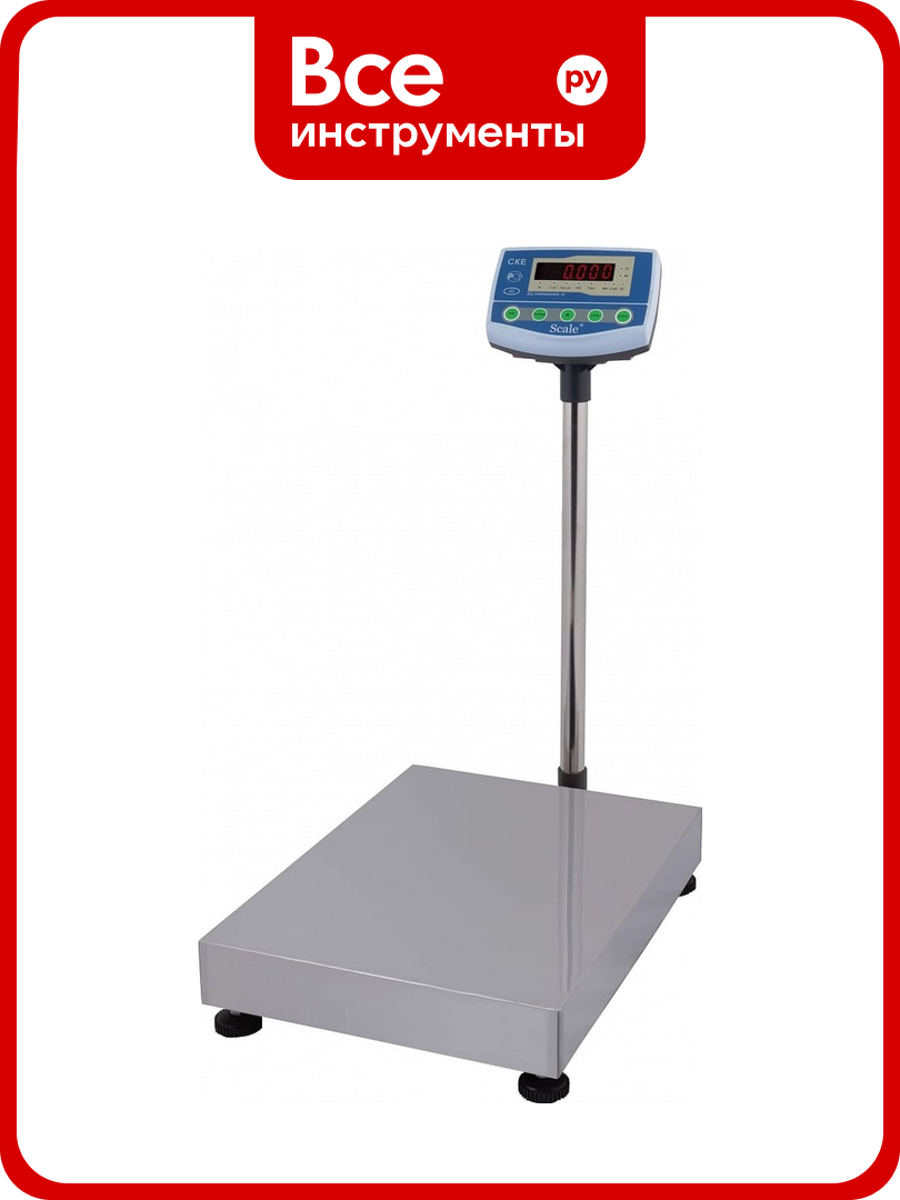Напольные весы скейл СКЕ-150-4560 RS 88-00000142, для измерения массы грузов