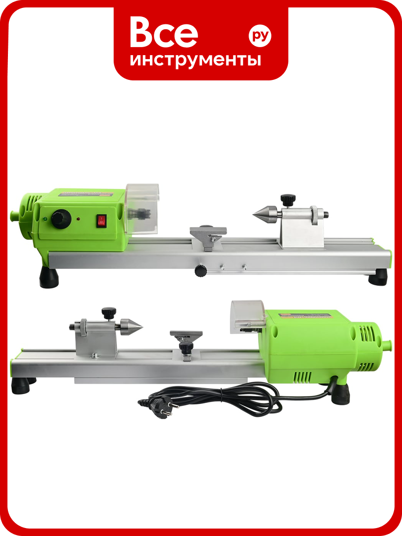 Токарный станок мини KITOKI BG-3306 М7756947, работы по дереву, настольный металлический станок с плавной регулировкой