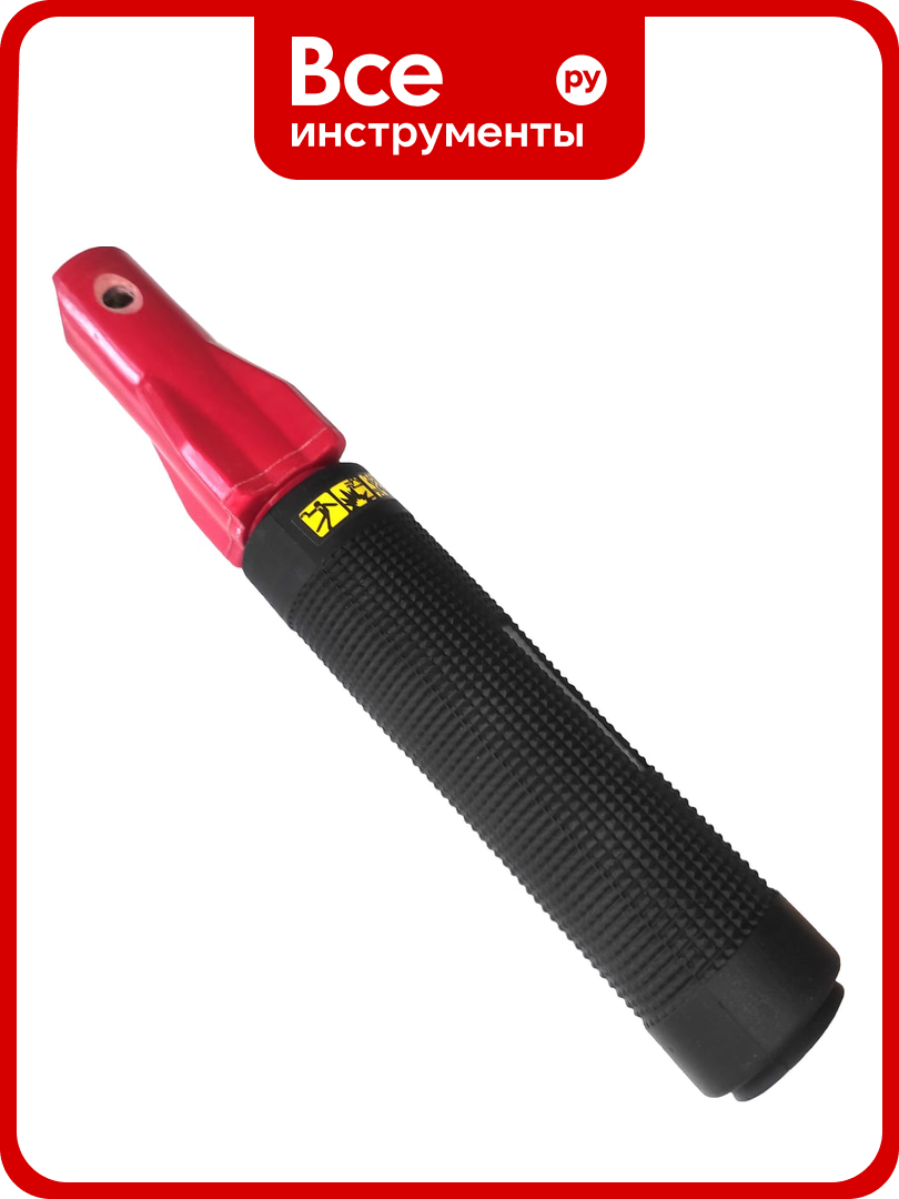 Электрододержатель HANDY STYLE Профессионал 0471, винтовой тип, высокотоковый дизайн, универсальное применение