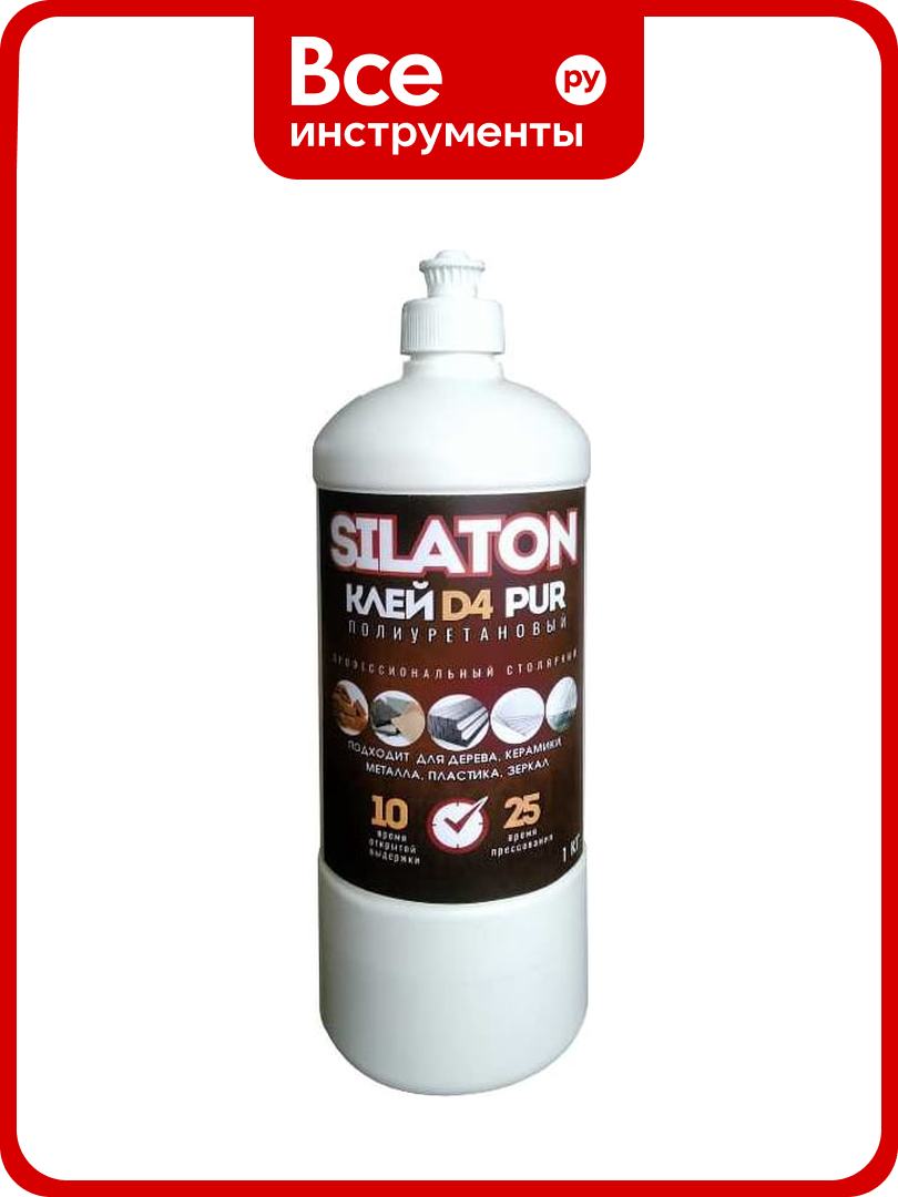 Клей SILATON PUR D4 10.25 Профессиональный столярный, полиуретановый для дерева, 1 кг PURD410.25/1