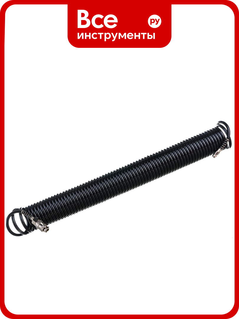 Шланг спиральный черный полиуретановый профи (15 м; 5х8 мм) Pegas pneumatic 4921 с рапид‑соединением евро