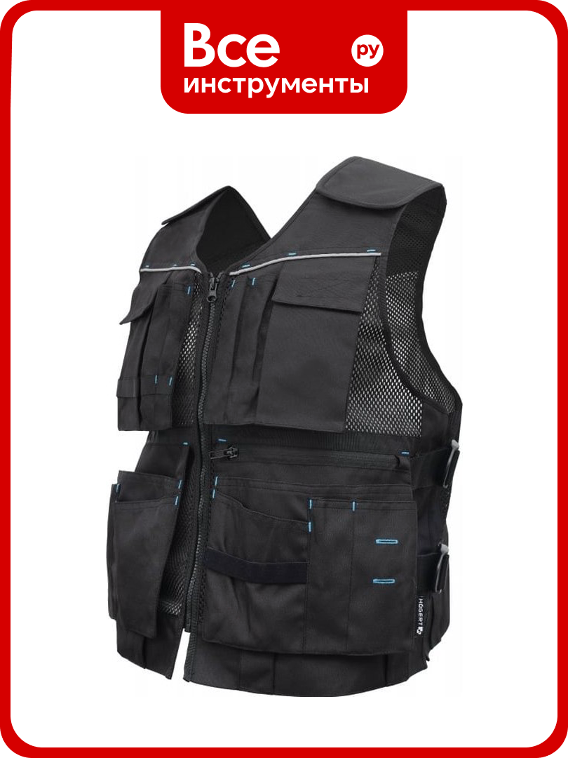 Жилетка для инструментов HOEGERT TECHNIK HELWIG HT5K930