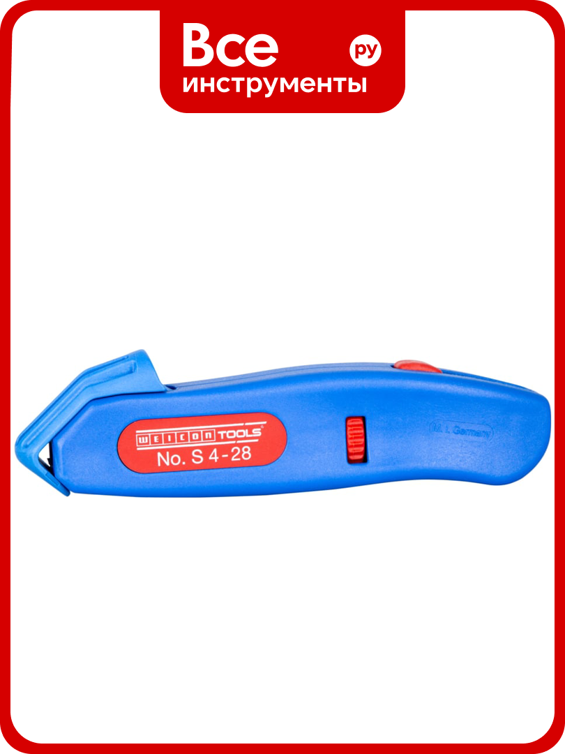 Кабельный нож в безопасном корпусе S 4-28 Weicon-Tools wcn50055328, профессионального уровня, фиксированные лезвия