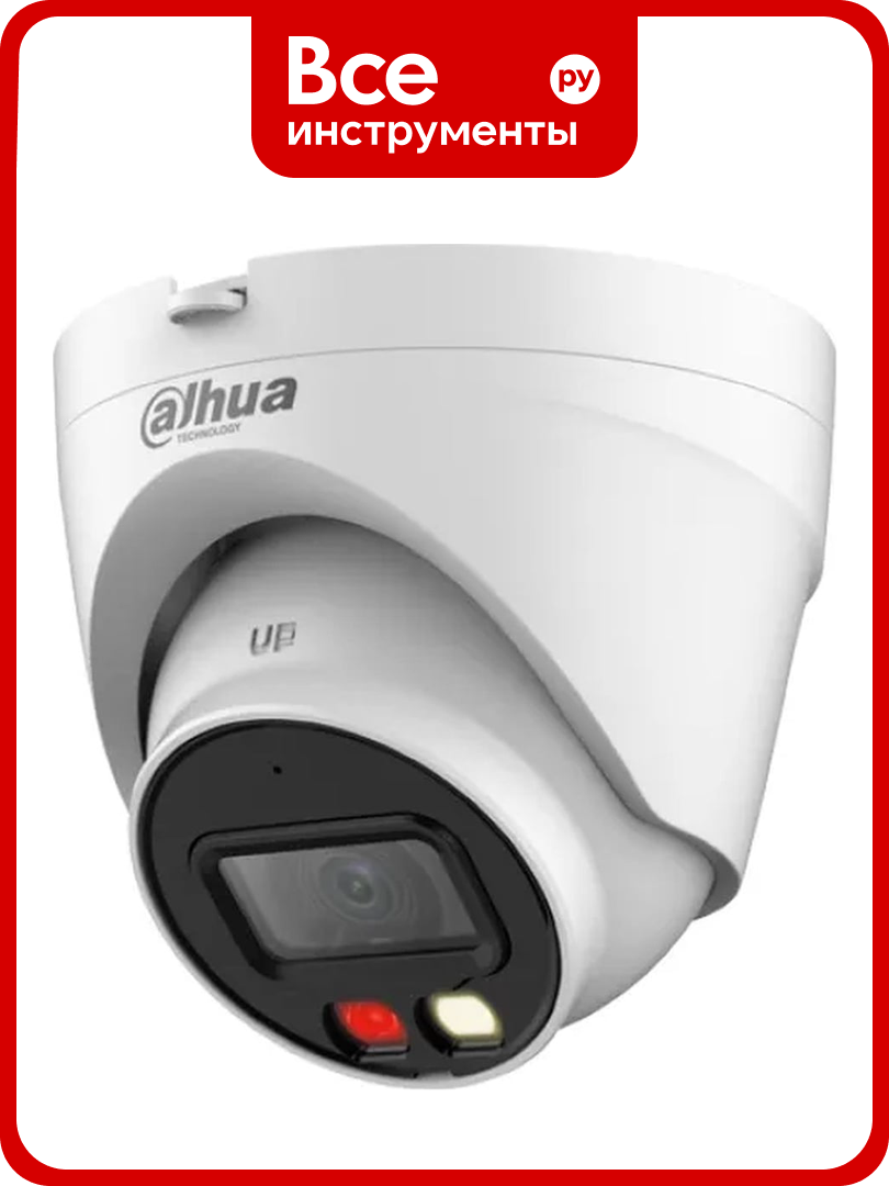 Купольная IP-видеокамера DAHUA с фиксированным объективом DH-IPC-HDW1439VP-A-IL-0280B