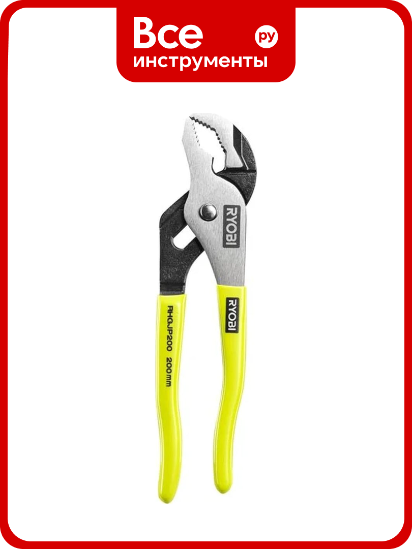 Переставной ключ Ryobi RHGJP200 5132006055