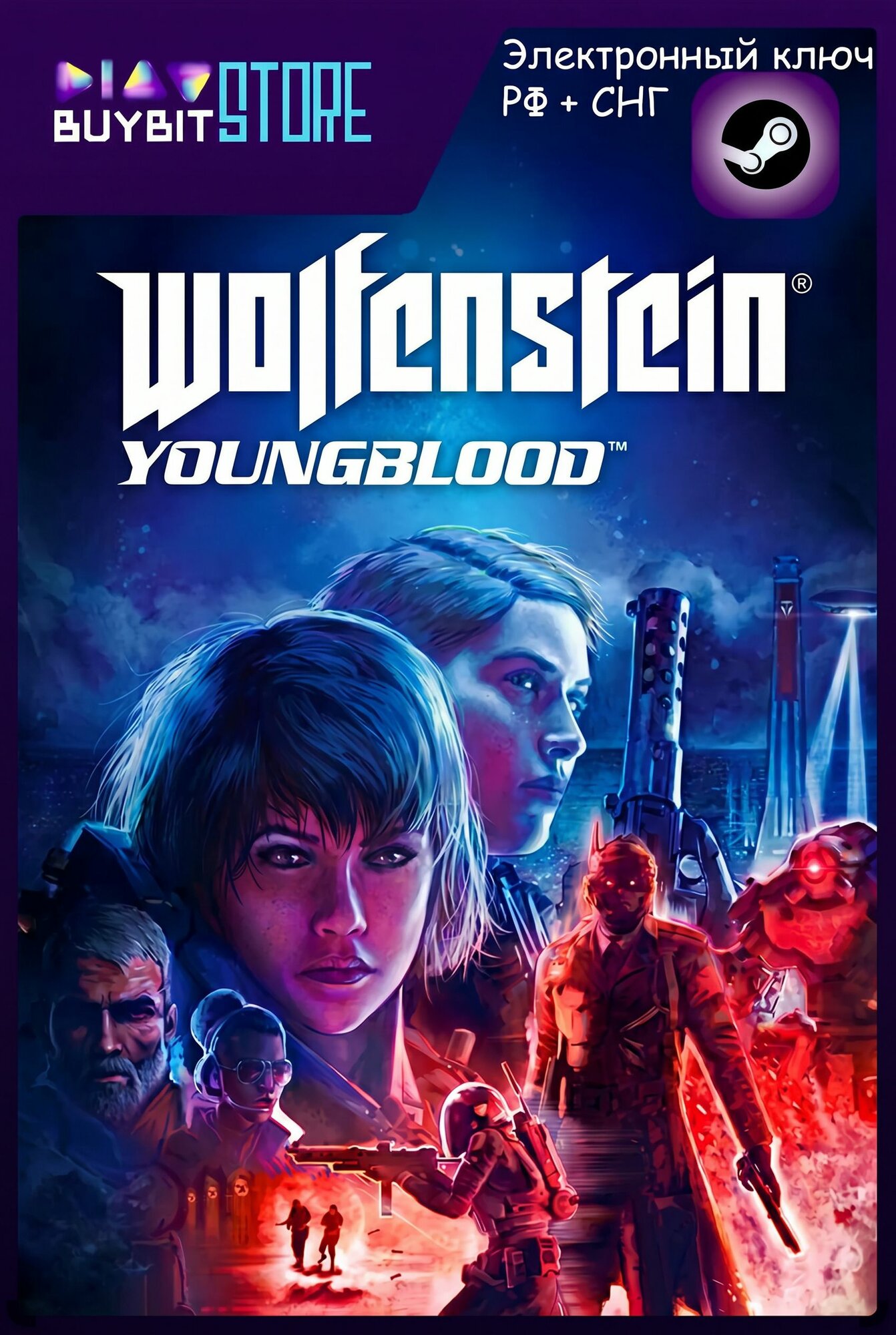 Wolfenstein: Youngblood - Standart Edition | Steam | Ключ | Все страны