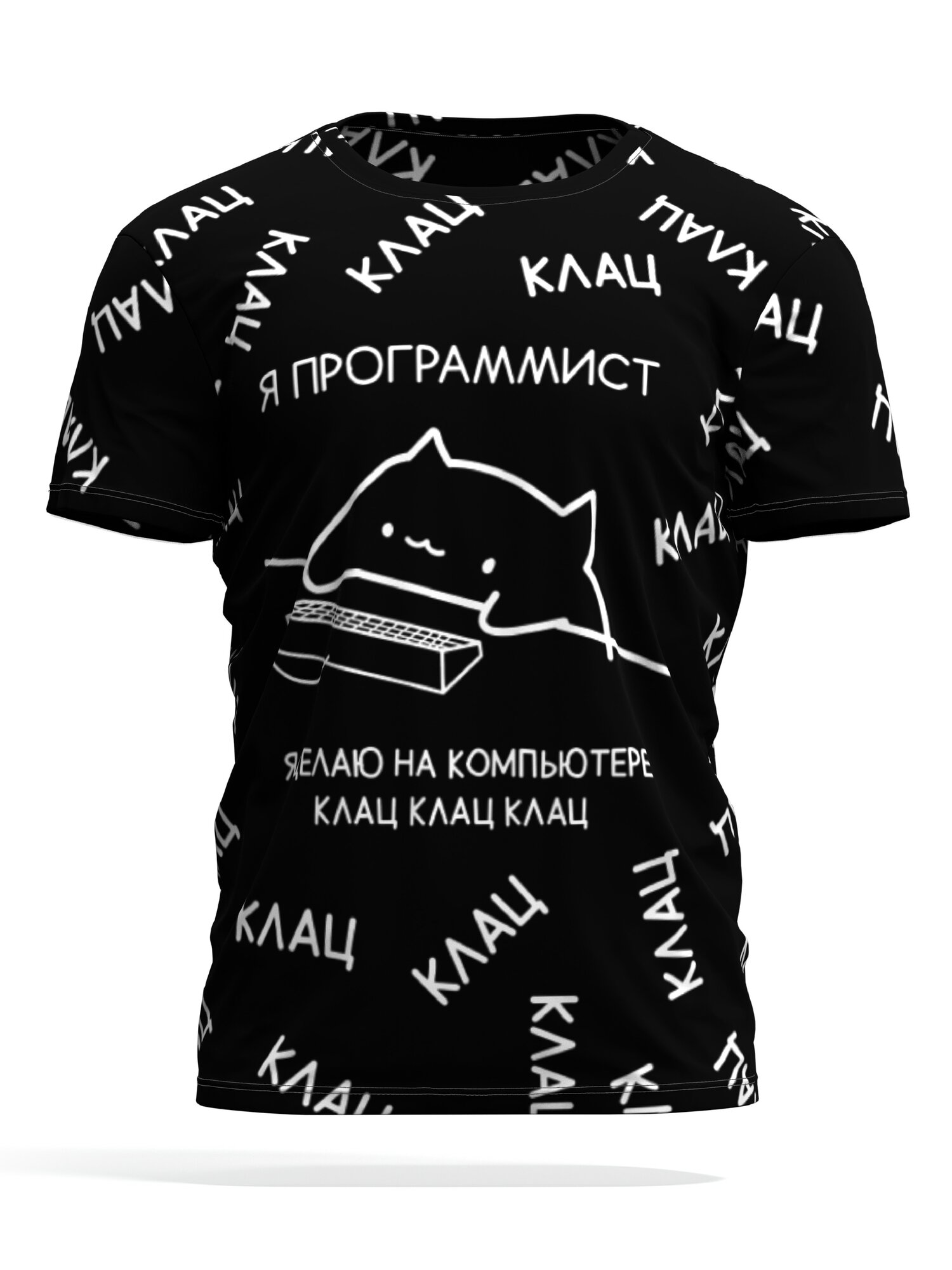 Футболка