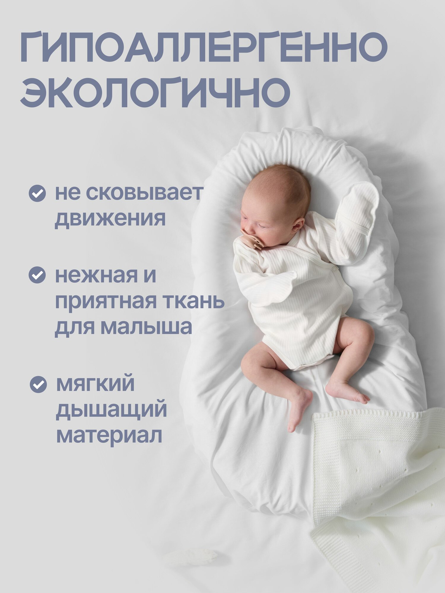 Боди MOMKID, размер 56, серый, бежевый — фото 1