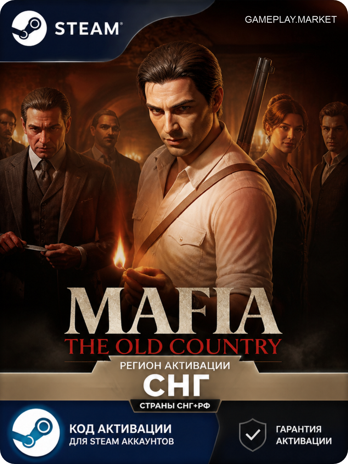 Игра Mafia: The Old Country Steam CIS / СНГ+РФ / Оригинальный ключ Steam