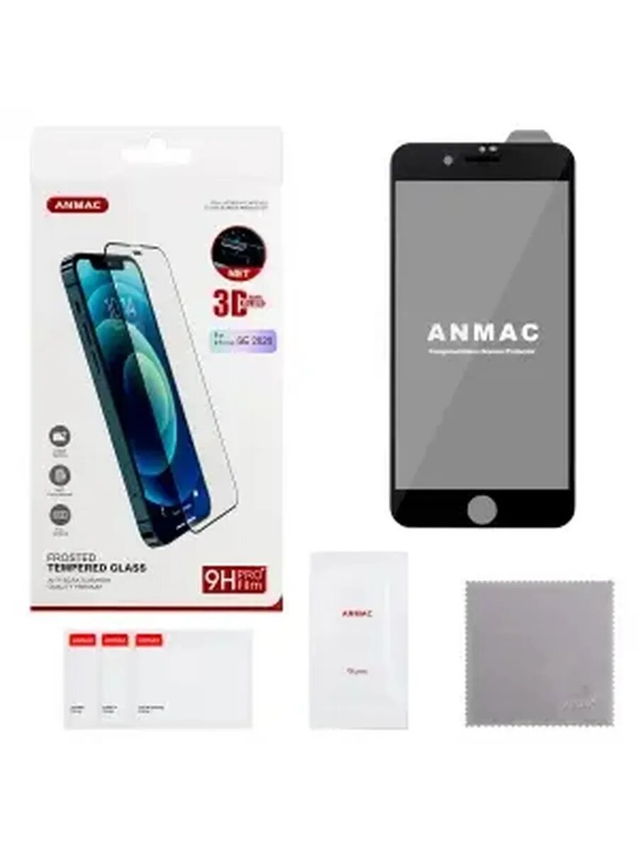 Защитное стекло для iPhone SE — Надежная защита экрана