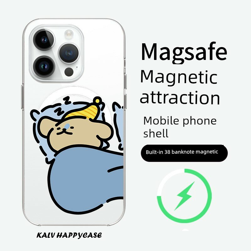 MagSafe магнитный чехол для iPhone XS Max - Желтый милый дизайн животного, крадущего одеяло