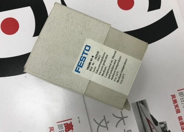Модуль Festo VADMI-45-N 162525 Vacuum Generator Free #FES