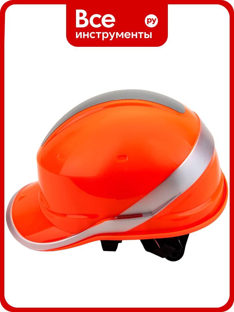 Защитная каска Delta Plus BASEBALL DIAMOND V UP оранжевого цвета DIAM5UPORFL