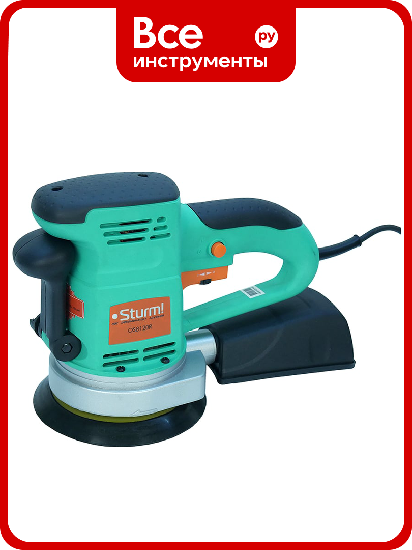 Эксцентриковая шлифовальная машина STURM OS8120R