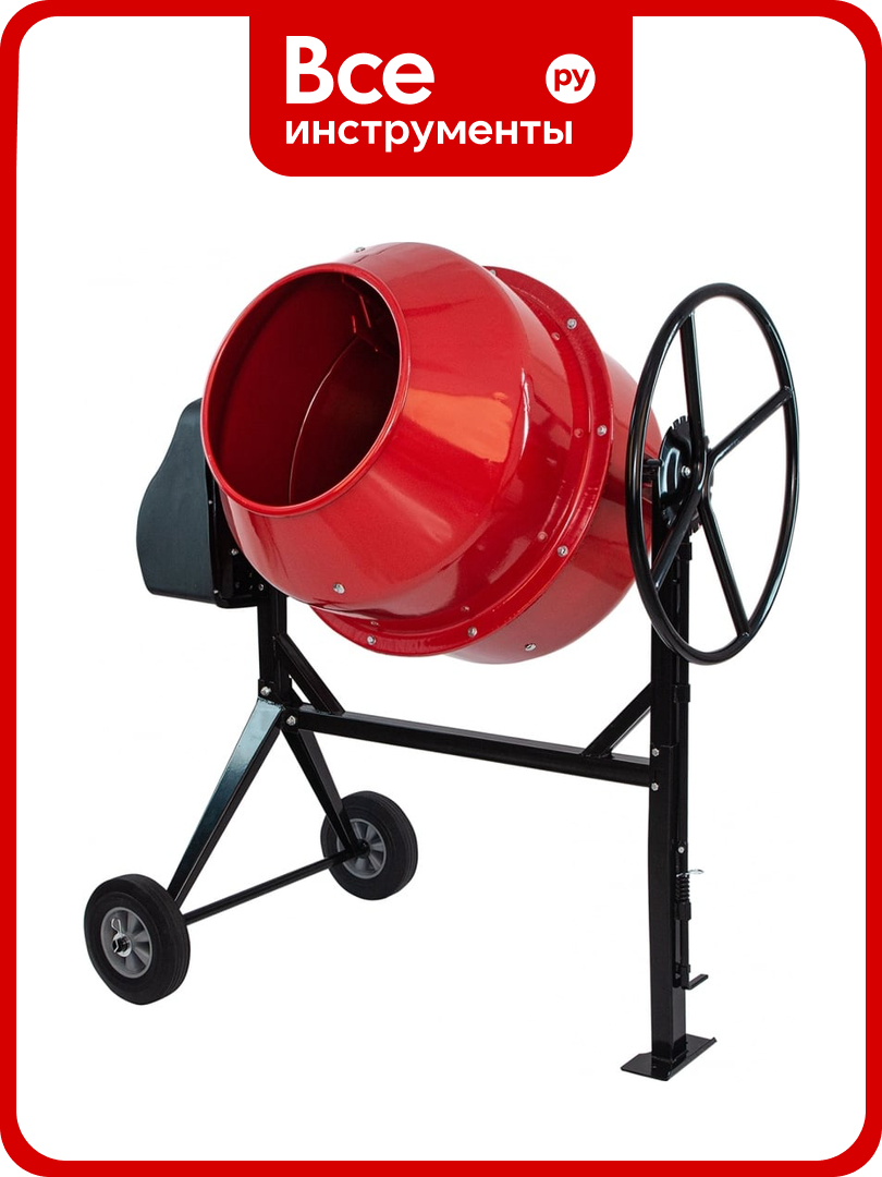 Бетоносмеситель MTX СМ-250К, 250 л, мощность 850 Вт 95487