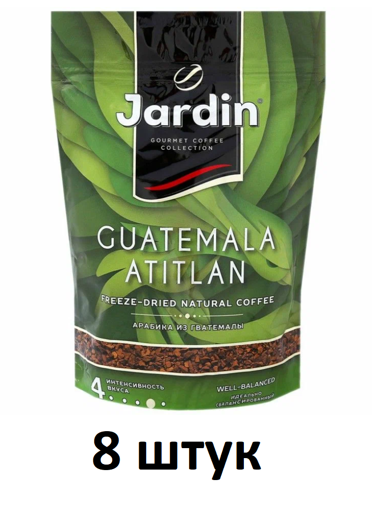 Jardin Кофе растворимый guatemala atitlan, 150 г, 8 уп.