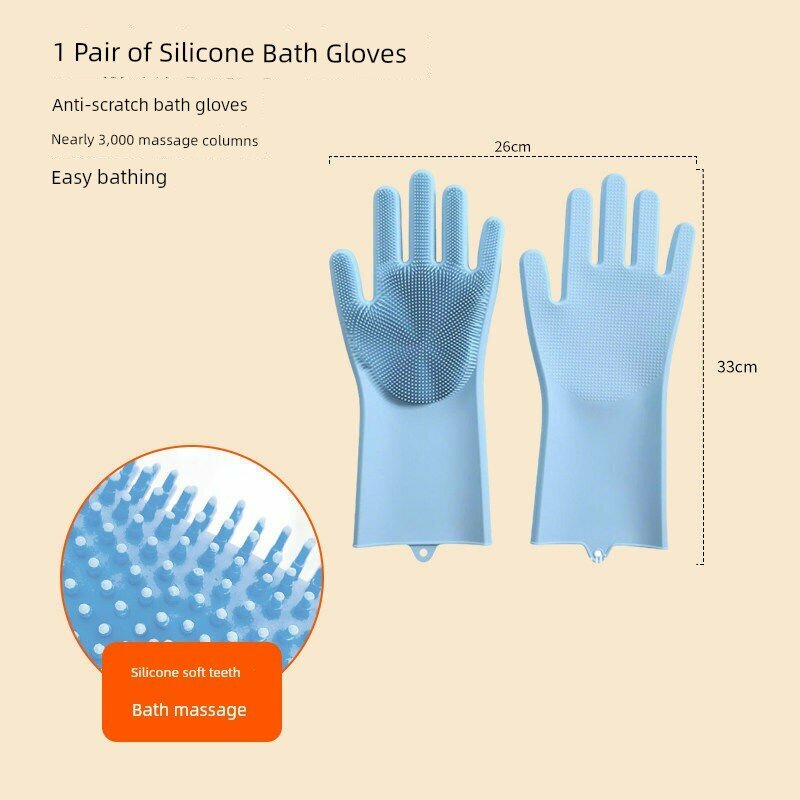 Силиконовые перчатки для купания собак, 1 пара, мягкие и прочные инструменты для ухода за питомцами