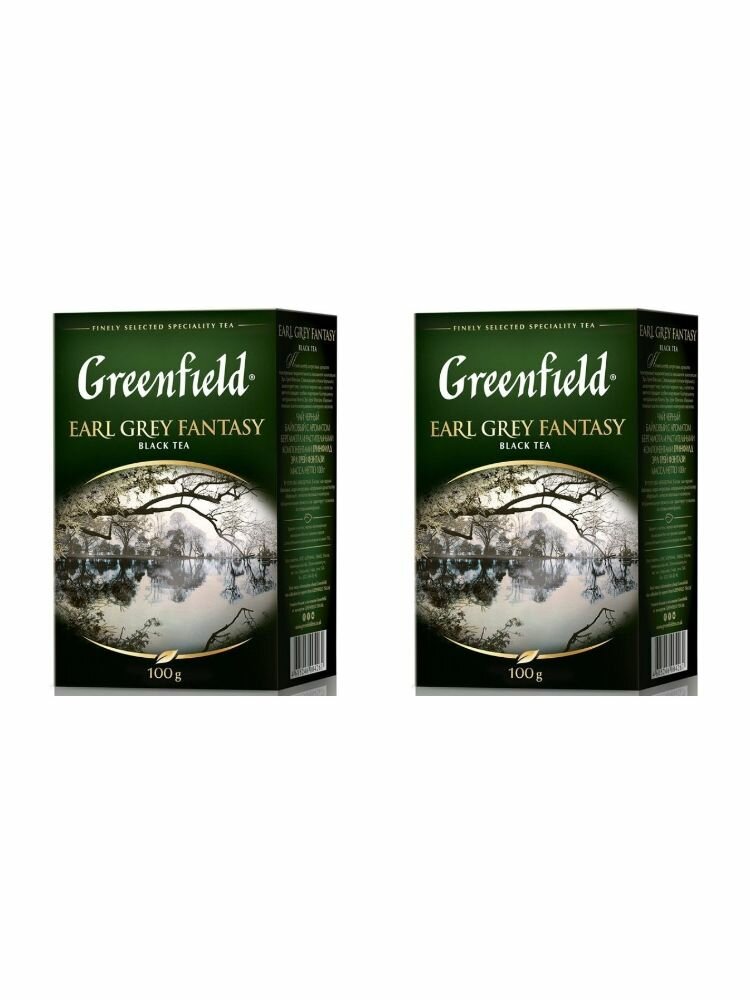 Greenfield Чай черный Earl grey fantasy с бергамотом, 100 г, 2 шт