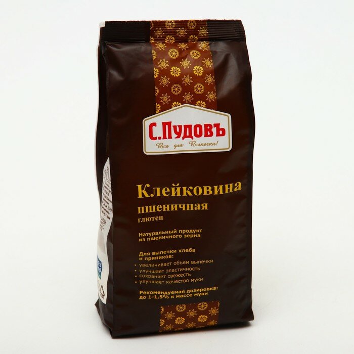 Клейковина пшеничная С. Пудовъ, 0,25 кг