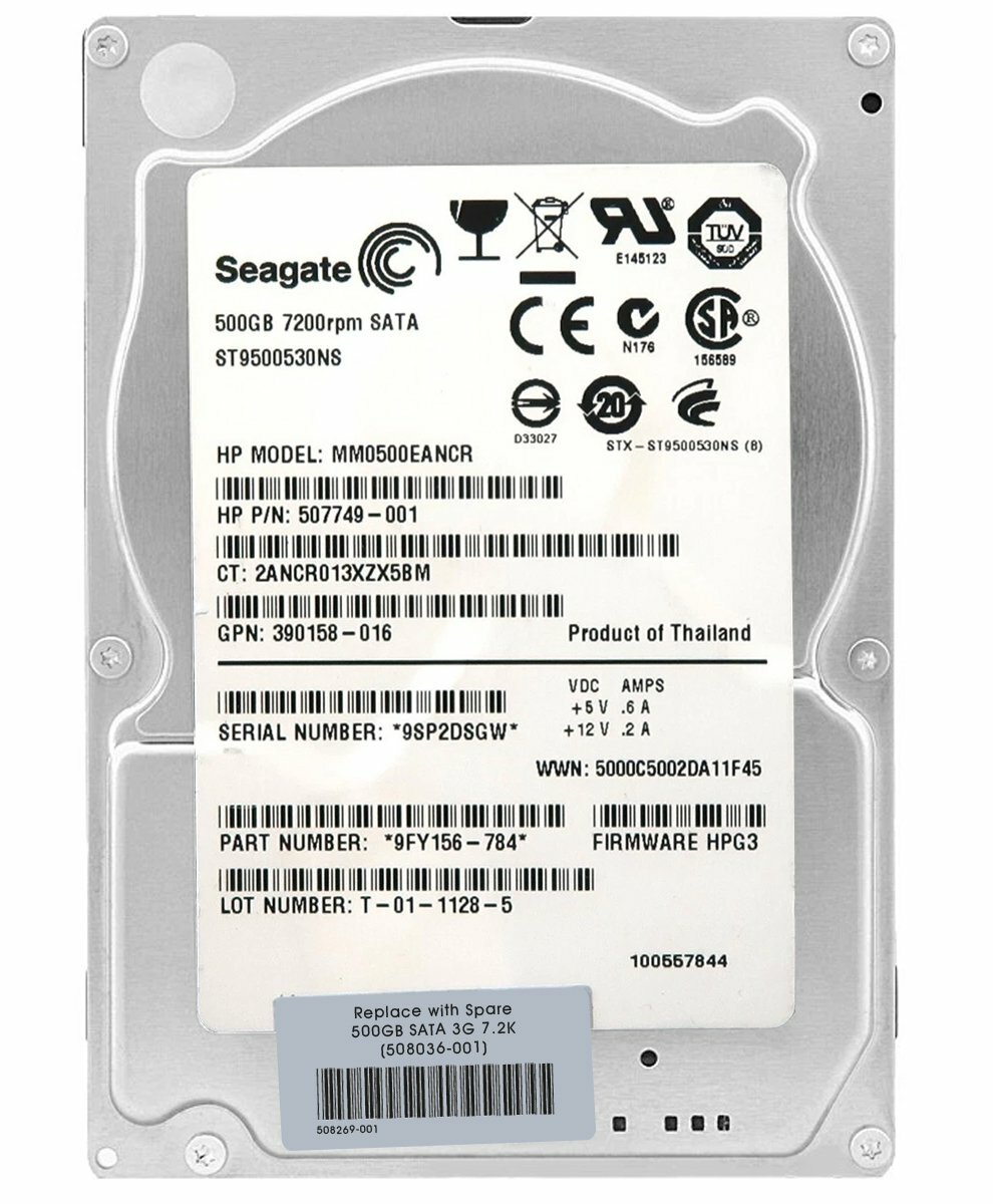 Жесткий диск HP 500Gb 7200 SATAII 2.5" HDD 508269-001