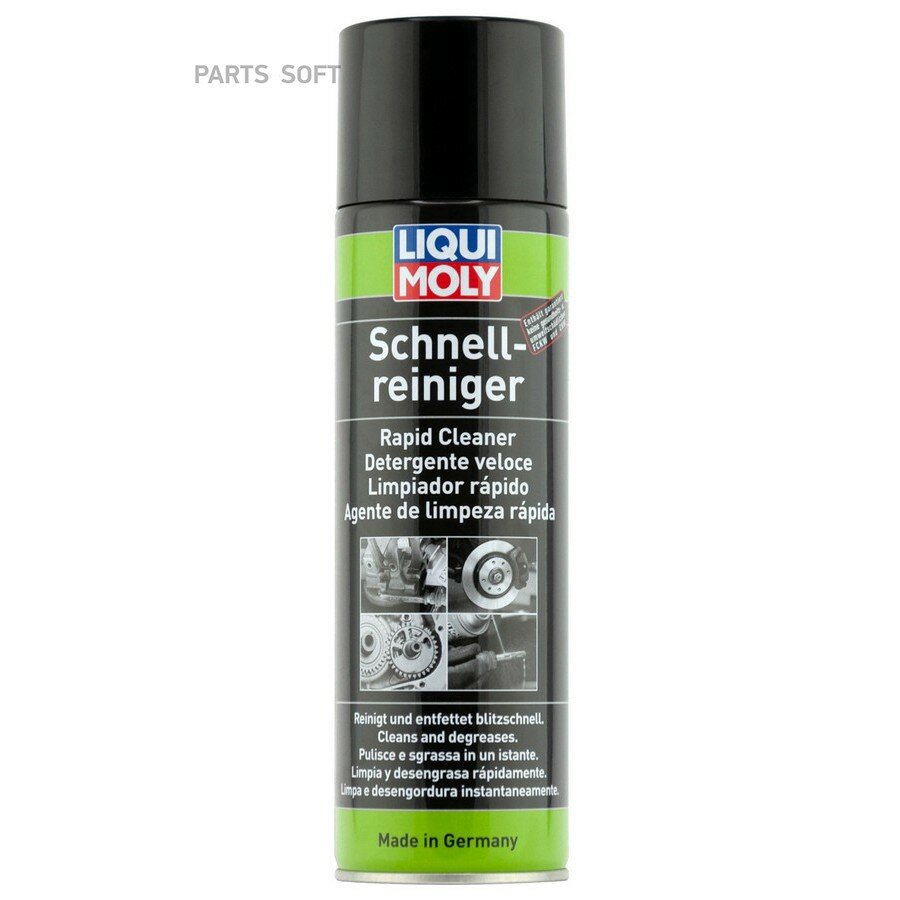 Быстрый очист. SCHNELL-REIN. 0,5Л от официального дистрибьютора, LIQUI MOLY, артикул 3318