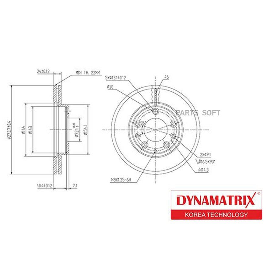 Диск тормозной от официального дистрибьютора, DYNAMATRIX-KOREA, артикул DBD1278