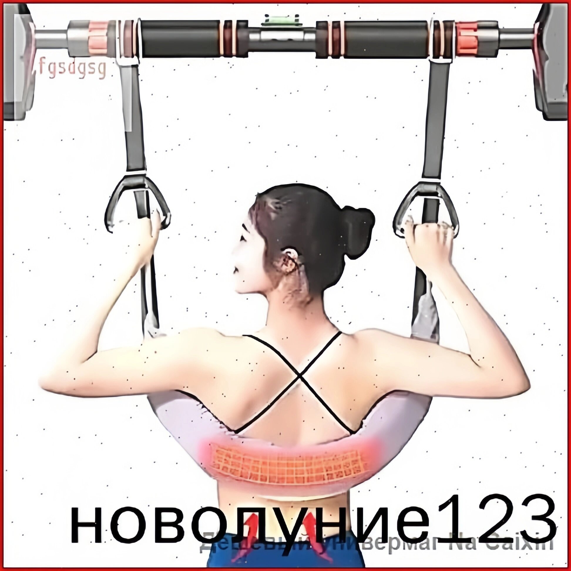 Резинка для растяжкиРезинка для растяжкиРезинка для растяжки