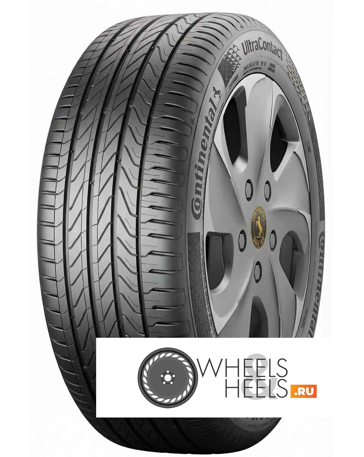 Шина автомобильная Continental UltraContact 195/55 R20 95H XL SUMMER, летняя, универсальная