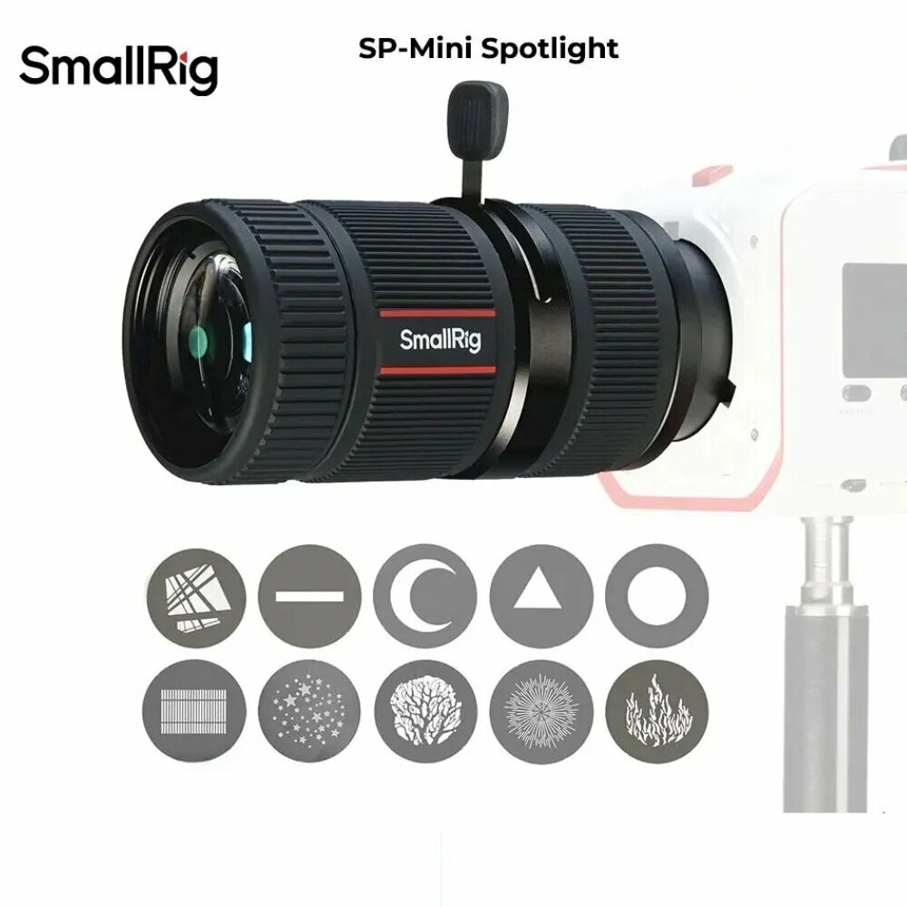 SmallRig SP-Mini Аксессуар для видеосъемки Spotlight с креплением RCmini, объектив с 6-слойным покрытием 4939