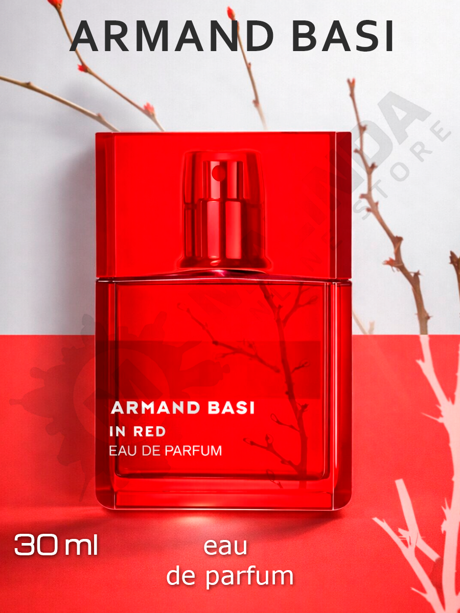 Парфюмерная вода Armand Basi "In Red", женская, флакон 30 мл