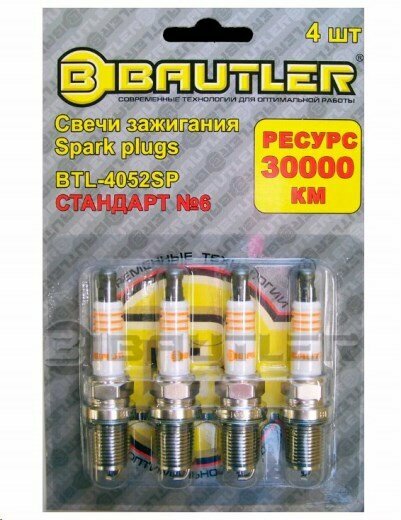Свеча зажигания BAUTLER c резистором УАЗ дв. ЗМЗ-409.10, 409.04, Г. дв. ЗМЗ-40524.10 из 4шт