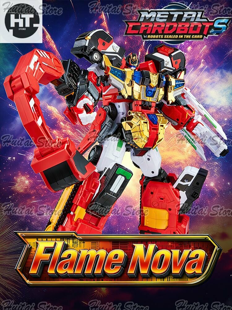 Метал Кард Бот. "Flame Nova" 3-в-1 трансформер 32см. METALCARDBOT S