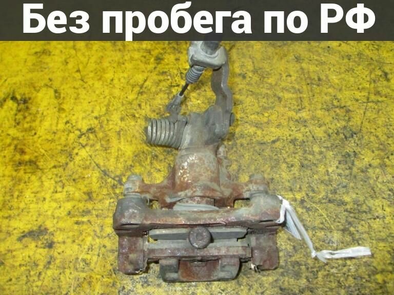 Суппорт Право / Зад с пробегом Nissan Cefiro A32