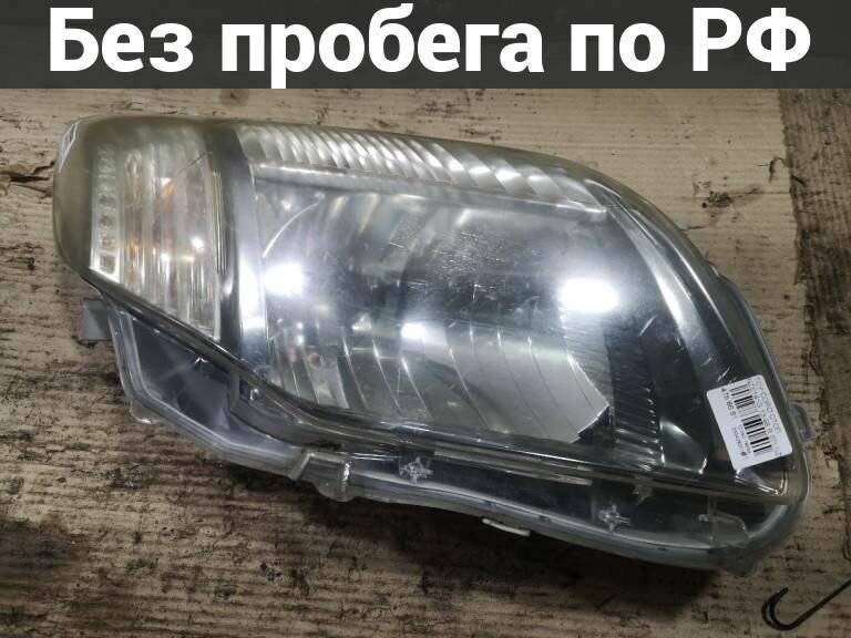 Фара Право с пробегом Toyota Corolla Fielder NZE141G