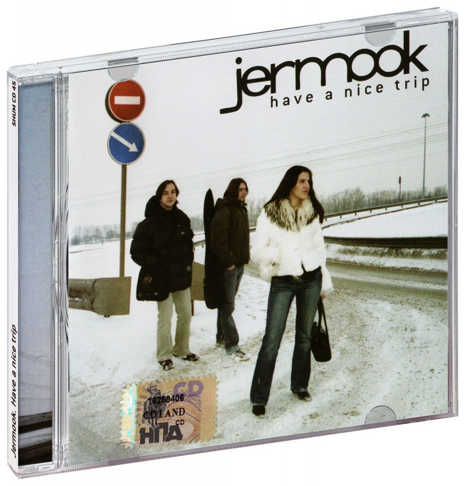 Jermook. Have A Nice Trip (CD) (СД диск, CD Box, Россия, SHUM Records)