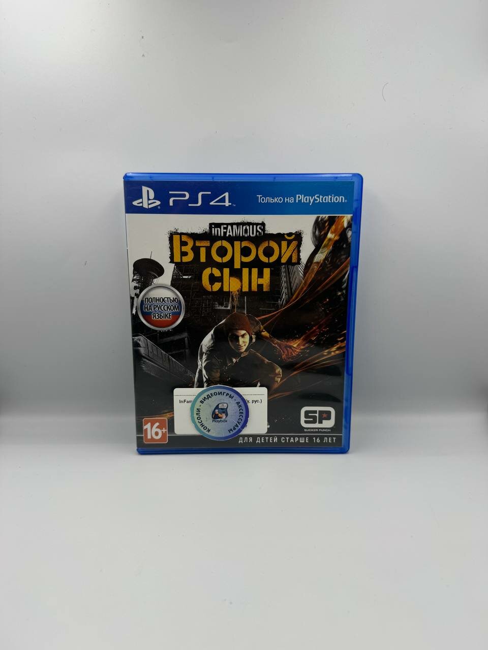 InFamous Второй сын PS4 (рус.)