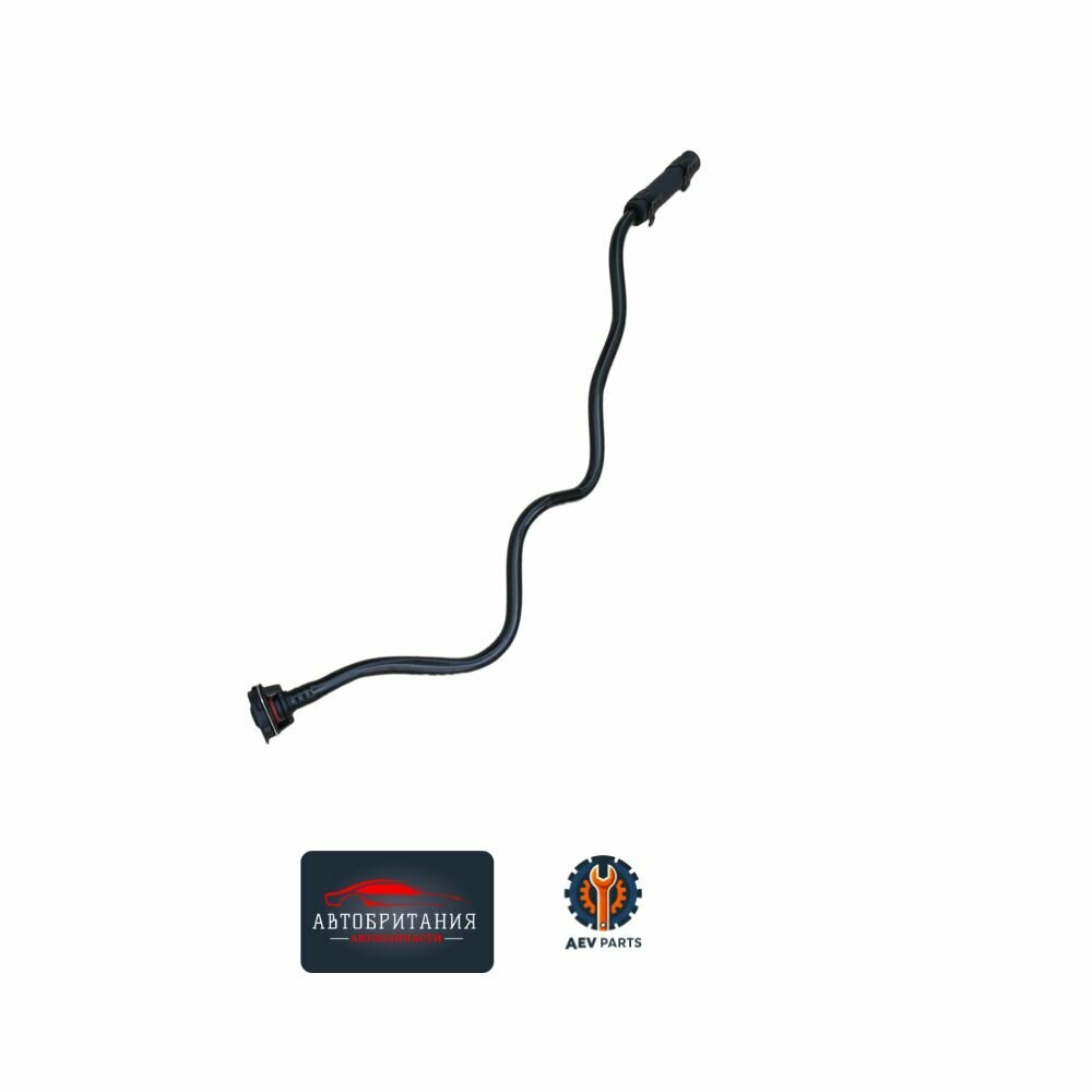 Шланг трубка охлаждения двигателя Mercedes W205 SLK172 A2742000782