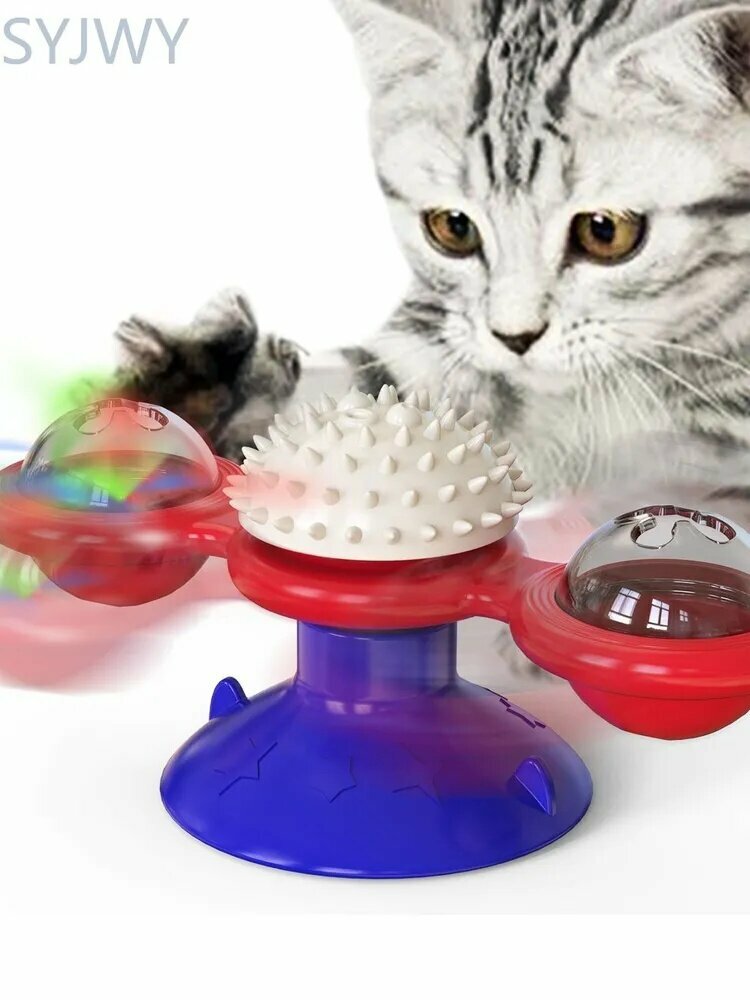 Игрушка для животных