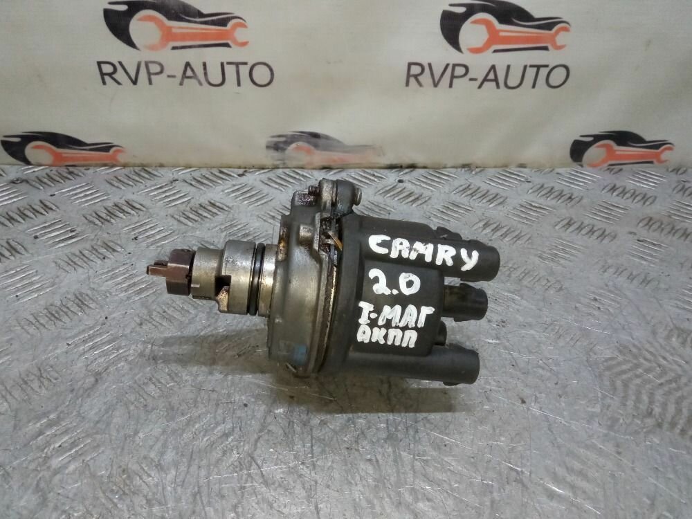 Распределитель зажигания Toyota Camry V10 2.0