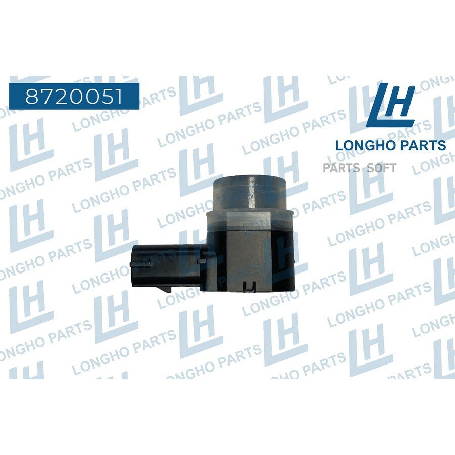 LONGHO 8720051 Датчик парковки FORD EM2Z15K859ABPTM