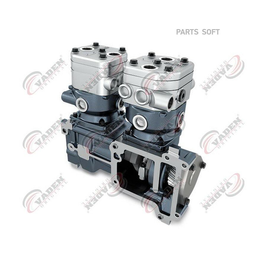 VADEN 1200 030 001 Компрессор 2-х цилиндр. D2866/76 MAN TGA Euro 3
