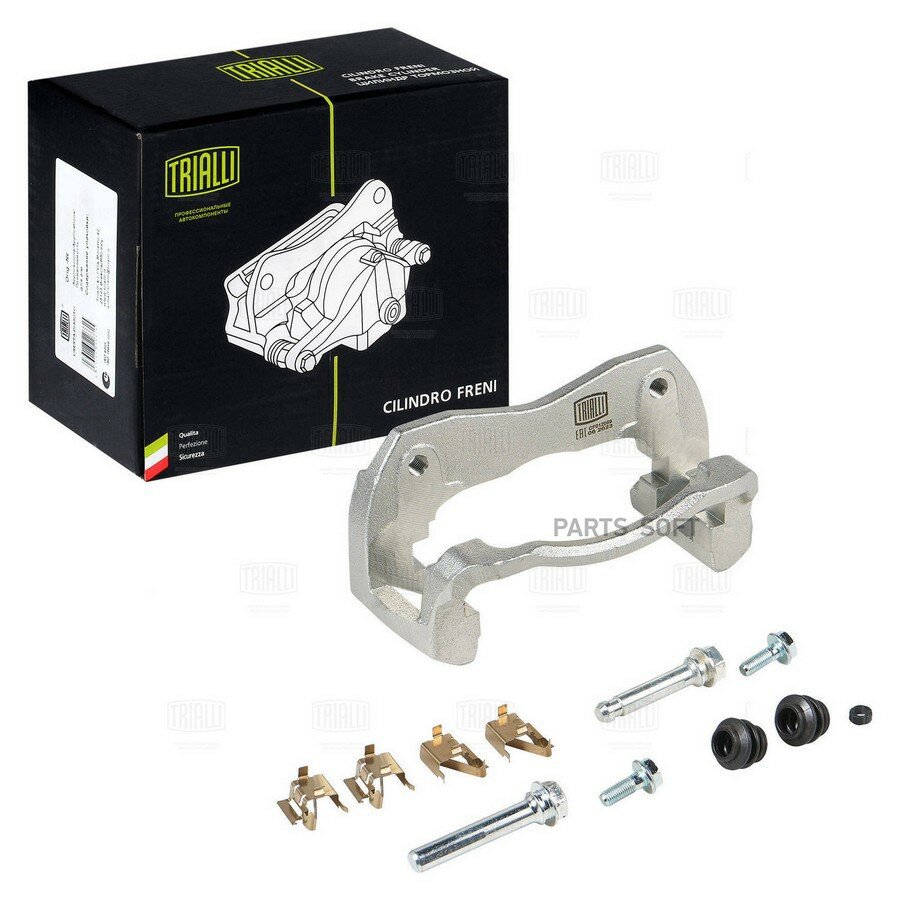 TRIALLI CF012069 Скоба суппорта для а/м Toyota RAV 4 (06-)/Auris II (12-) перед. прав. перед прав