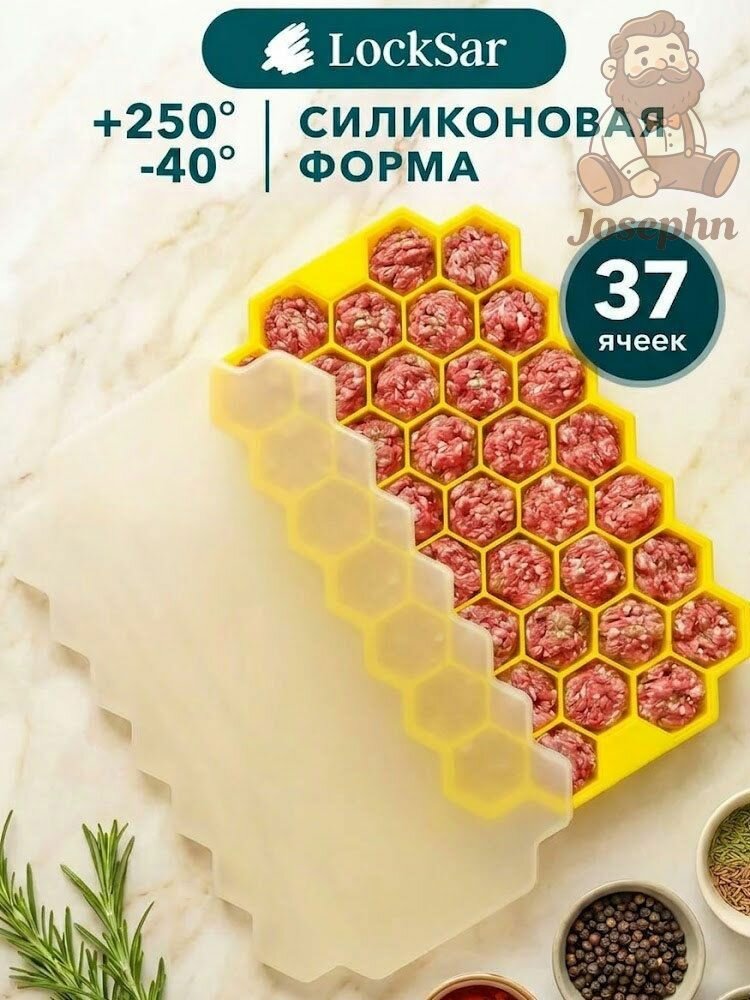 Форма для запекания, Квадратная, 37 яч, 12 см x 20 см, 1 шт