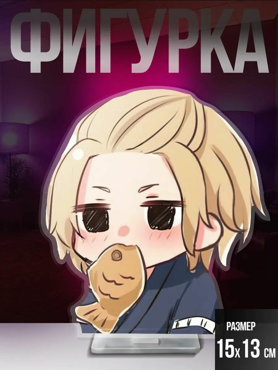 Акриловая фигурка Манжиро
