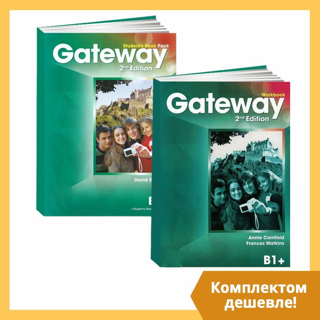 Gateway B1+ 2nd edition (Учебник + Рабочая Тетрадь + CD/DVD)