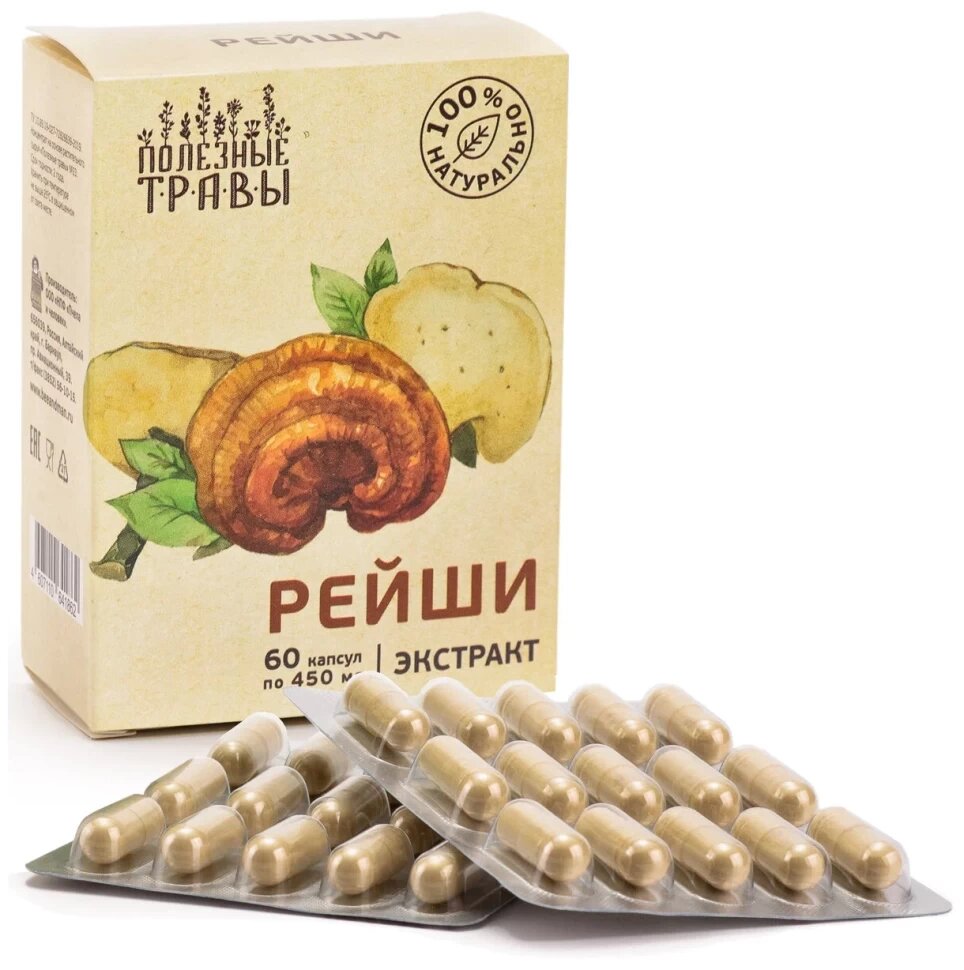 Рейши, капсулы НПФ "Пчела и человек", для иммунитета, антиоксидант, 60 шт.