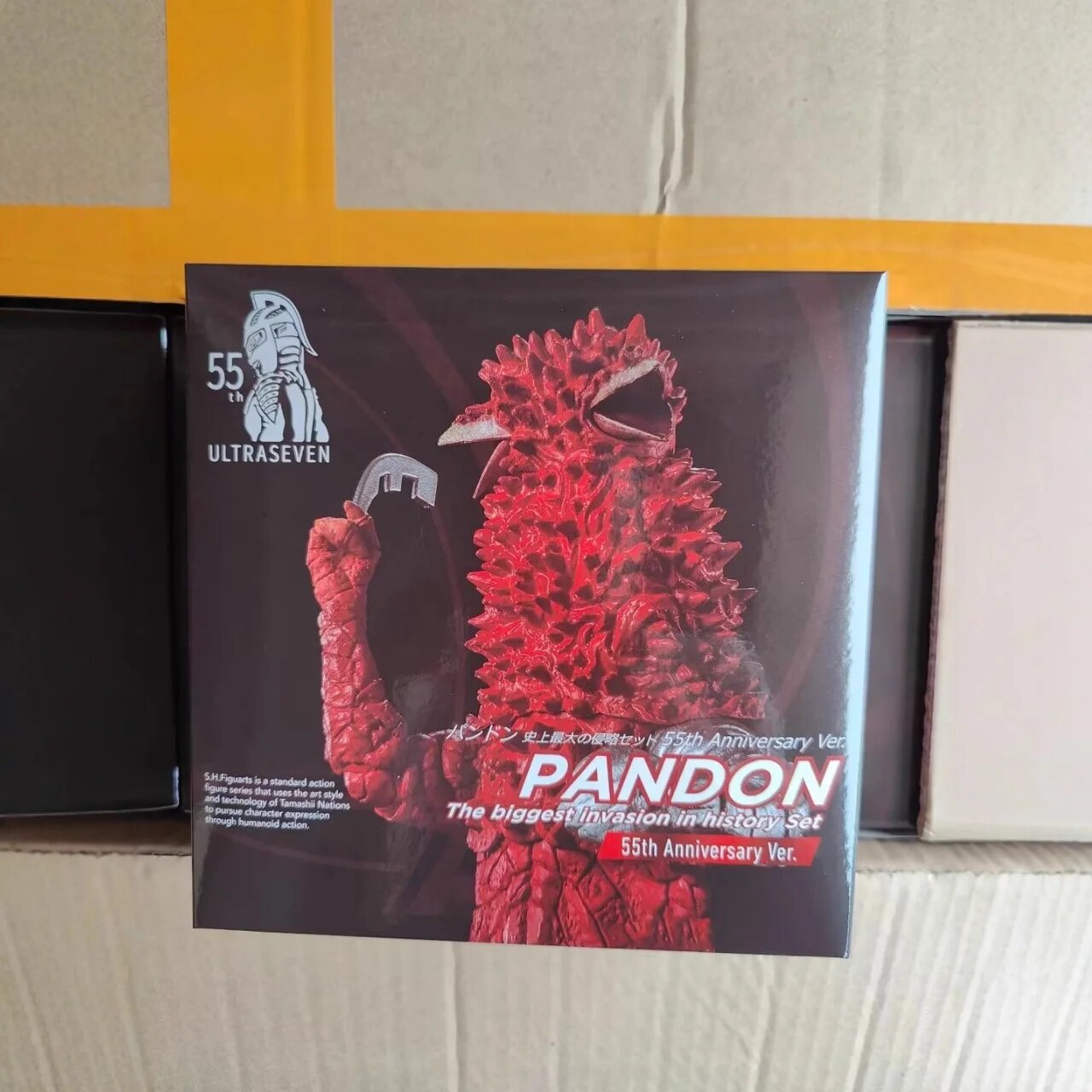 Коллекционная фигурка Ko Shf Pandon двухголовый монстр Bandai