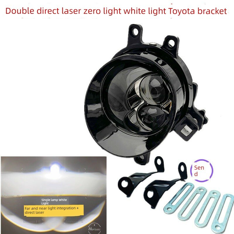 12V Двойной луч Лазерный противотуманный фонарь Белый крепление для Toyota одиночный элемент