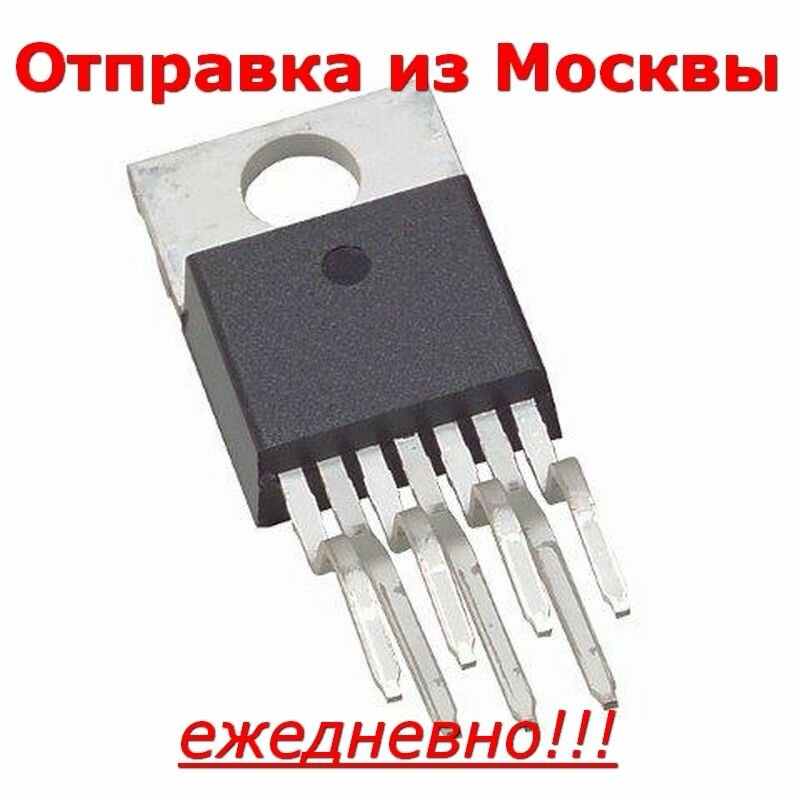 Микросхема LM2676T-ADJ TO-220-7, 3A понижающий регулятор напряжения